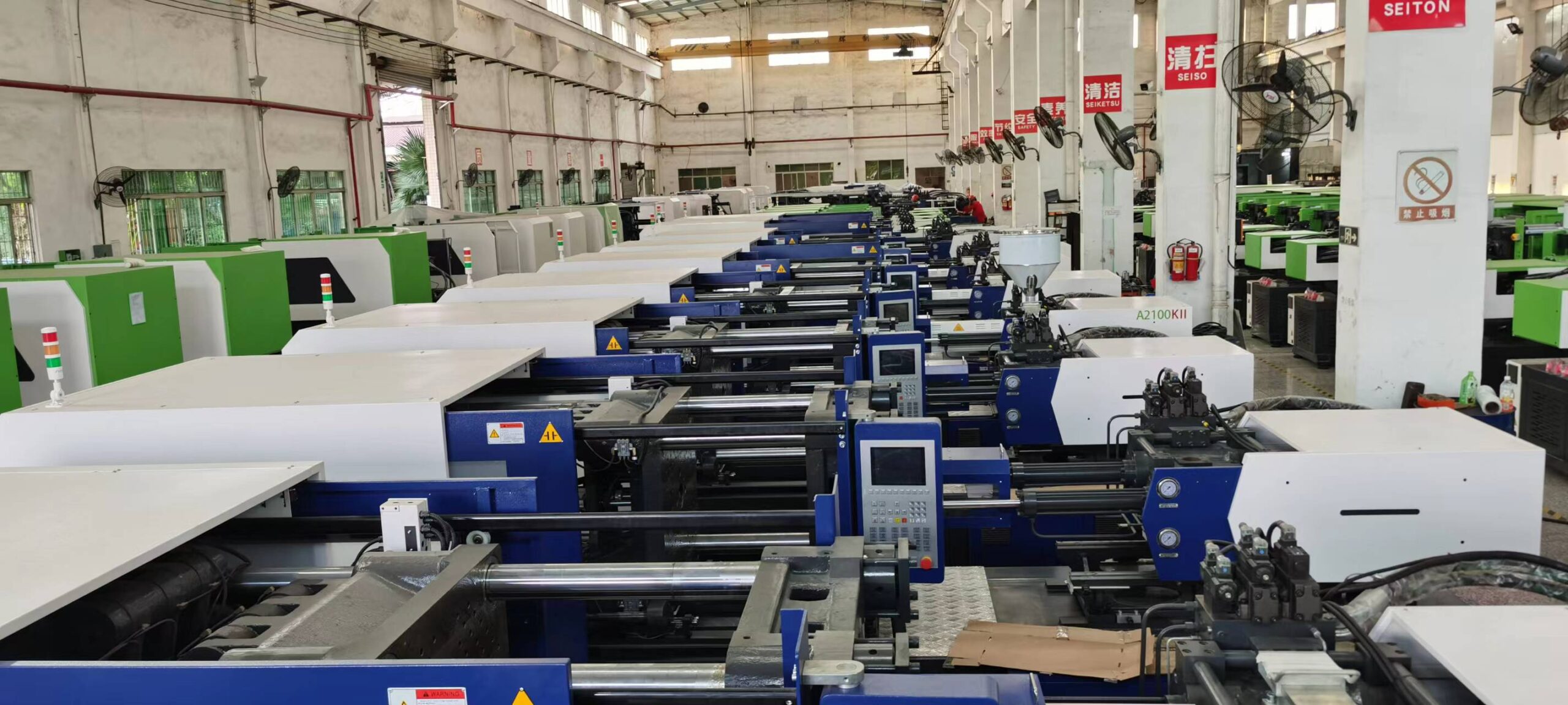 How much do you know about Clamping System